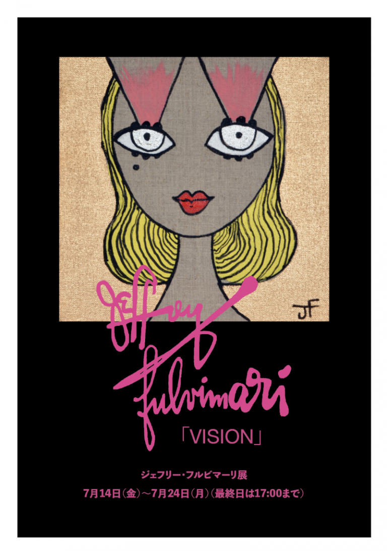 JF show at SA | 海外のイラストレーターへのご依頼は Cross World Connections